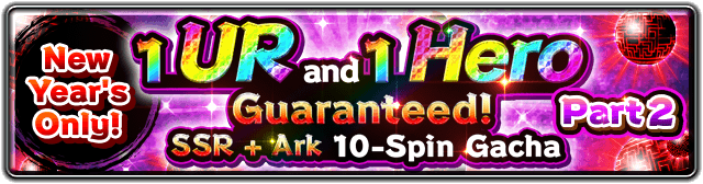 This gacha is a special 10-spin gacha that costs 9600 paid crystals and ...