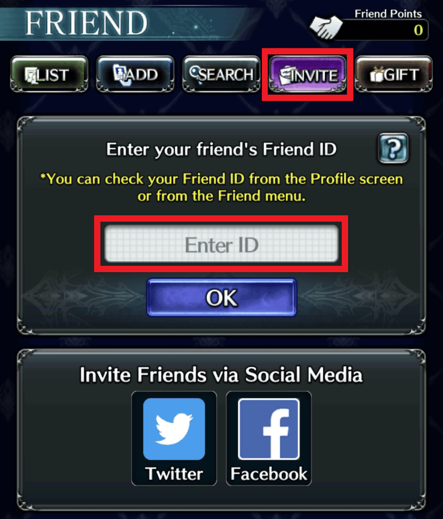 About the Friend Invite Feature