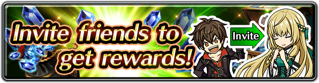 About the Friend Invite Feature