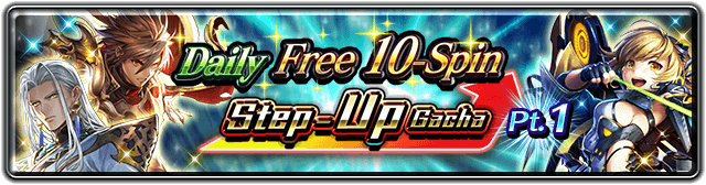 This is a free 10-Spin Step Up gacha that you can spin once per day for ...